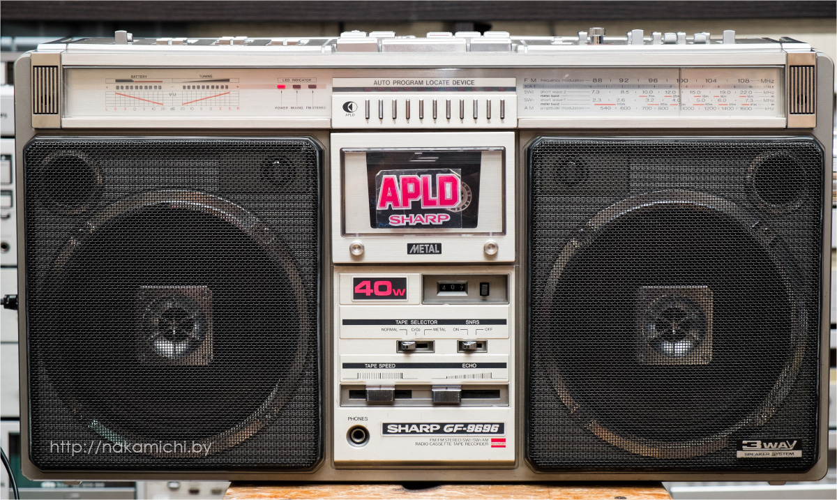 Vintage Audio: SHARP GF-9696