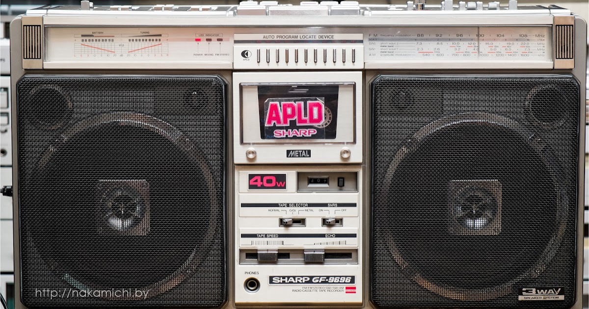 Vintage Audio: SHARP GF-9696