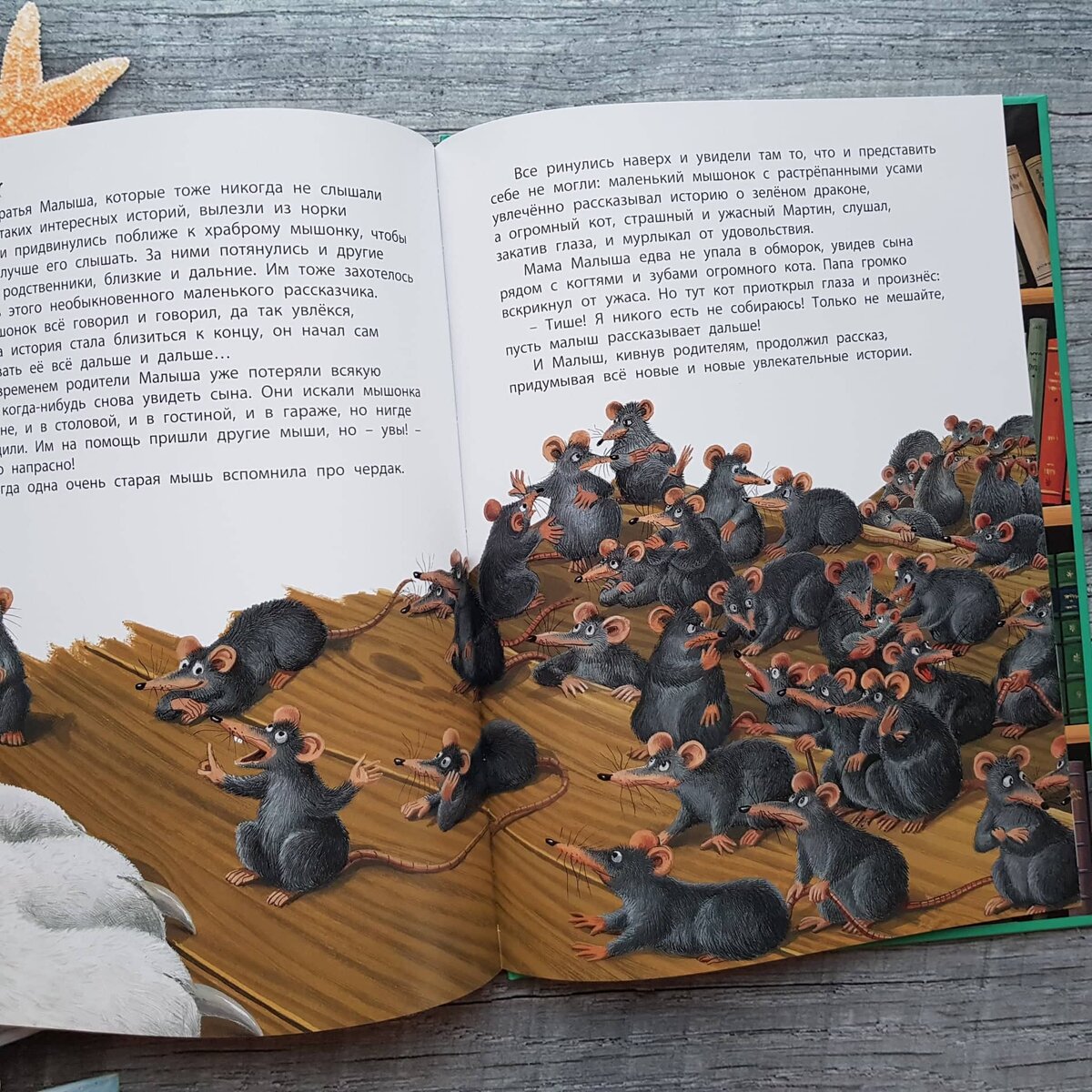 БЛОГ БИБЛИОТЕКАРЕЙ ИВЬЕВСКОЙ СРЕДНЕЙ ШКОЛЫ: ДОБРЫЕ И СМЕШНЫЕ КНИГИ ДЛЯ ...