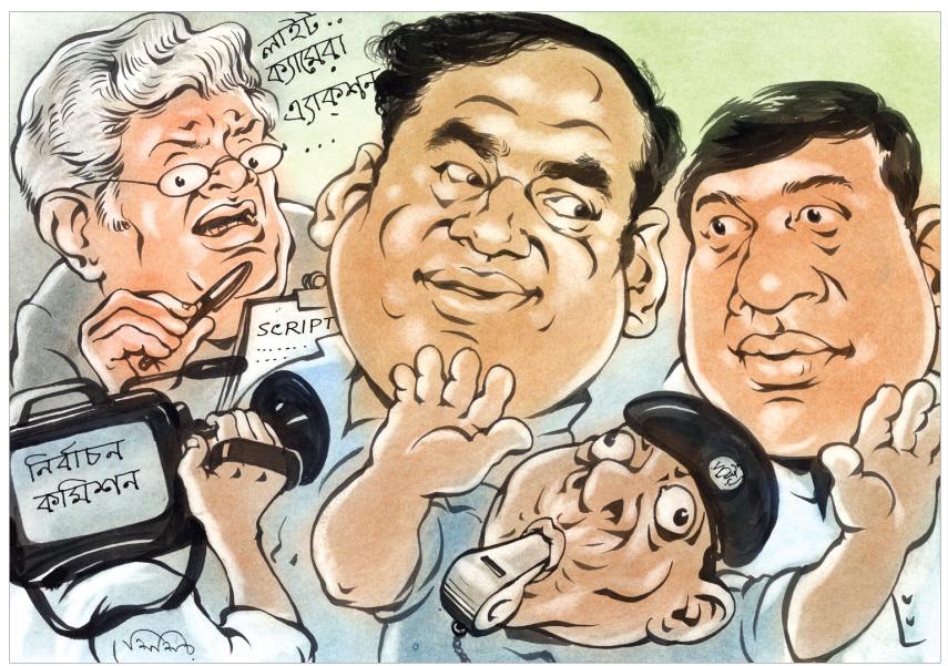 Favourite Cartoons by Shishir Bhattacharjee: 2016