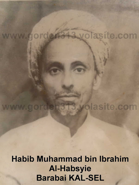 Al Habib Muhammad Bin Ibrahim Al Habsyi | Mistikus Cinta