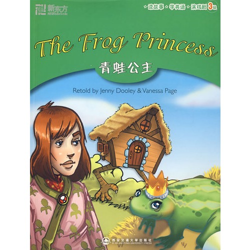 The Frog Princess - THE LEGENDS AND FOLKTALES