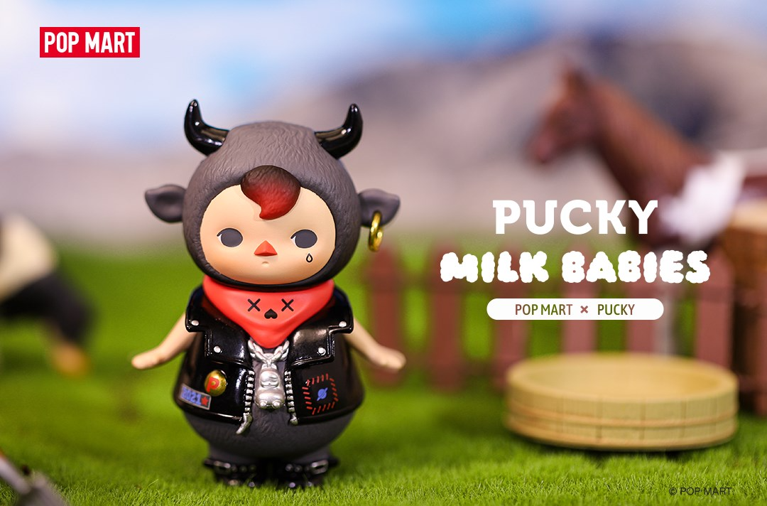 PUCKY MILK BABIES Blind Box series from POP MART for Jan 8 Release