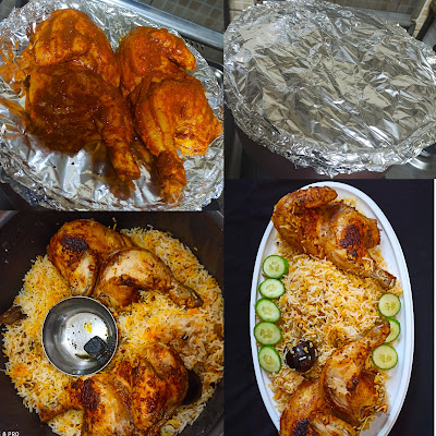 YEMEN STYLE CHICKEN MANDI - AUTHENTIC RECIPE