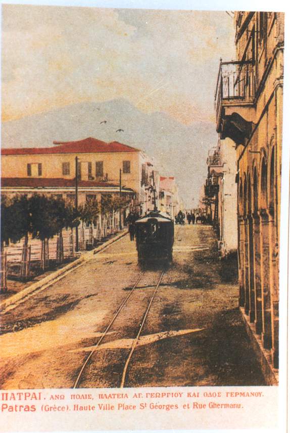ΓΙΑΝΝΗΣ Δ.ΛΥΡΑΣ: ΠΑΤΡΑ.ΜΑΘΑΙΝΩ ΤΗΝ ΠΟΛΗ ΜΟΥ-ΑΓΑΠΩ ΤΗΝ ΠΟΛΗ ΜΟΥ