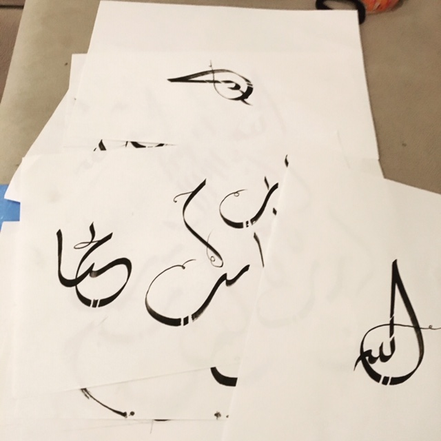 How to write ALIF Arabic alphabet. Calligraphy course online
