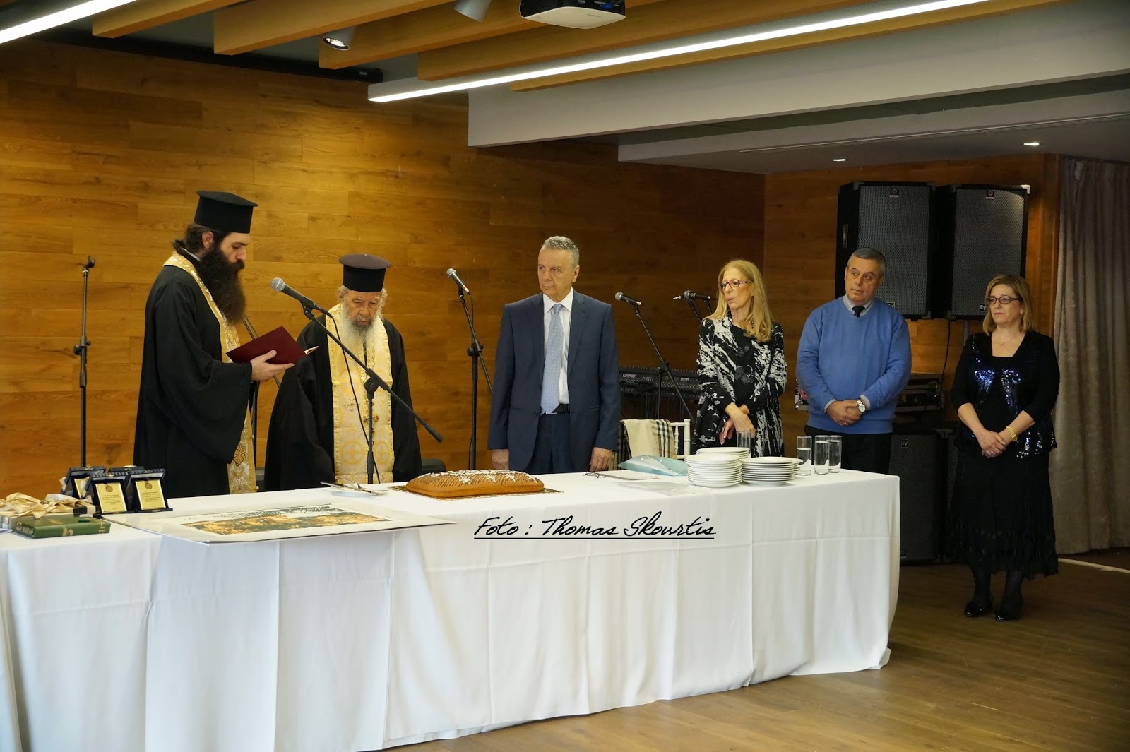 Εικονοσκόπιο News: Ο ΕΡΜΙΟΝΙΚΟΣ ΣΥΝΔΕΣΜΟΣ ΕΚΟΨΕ ΤΗΝ ΠΡΩΤΟΧΡΟΝΙΑΤΙΚΗ ...