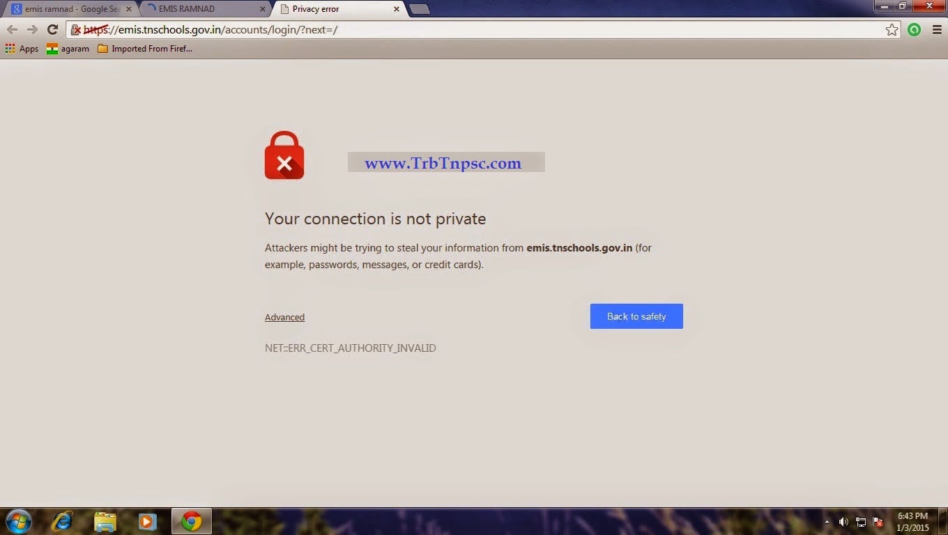 Emis Online Entry New Login Page - TRB TNPSC