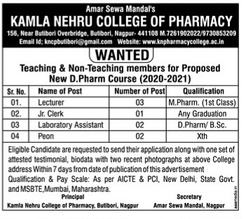 Kamla Nehru College of Pharmacy, Nagpur, Wanted Teaching faculty and Non Faculty - Faculty Teachers