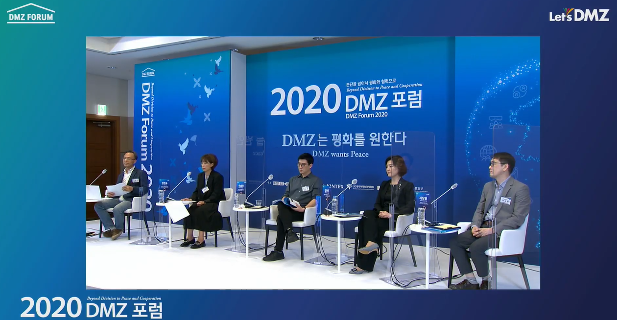 2021 Let's DMZ - DMZ Peace Arts Festival