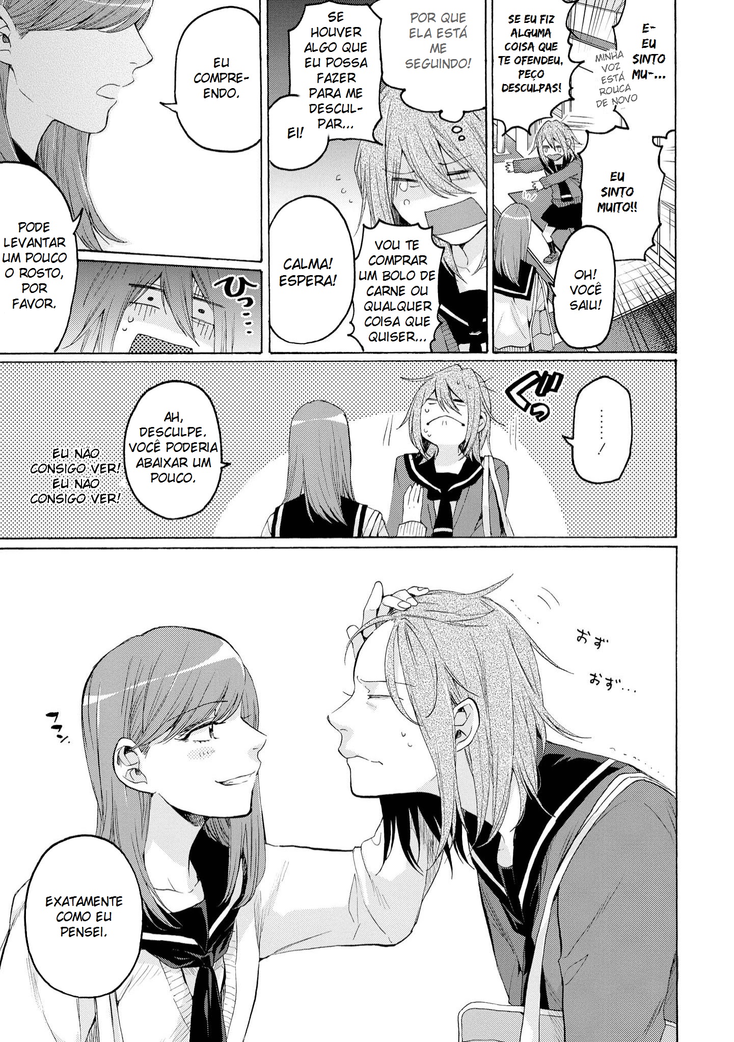 Hello, Melancholic! Capítulo 01