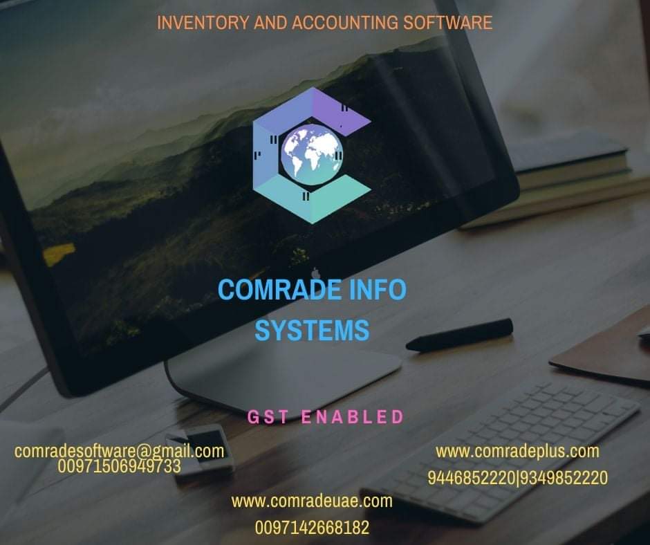 Accounting Software (Comrade ERP)