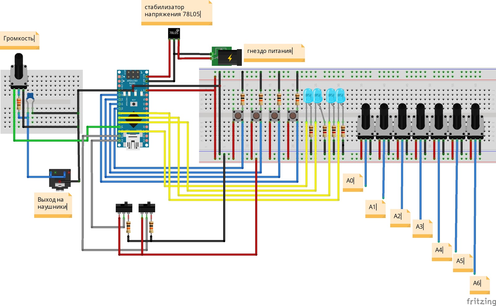 arduino 4 step sequencer (mozzi library)