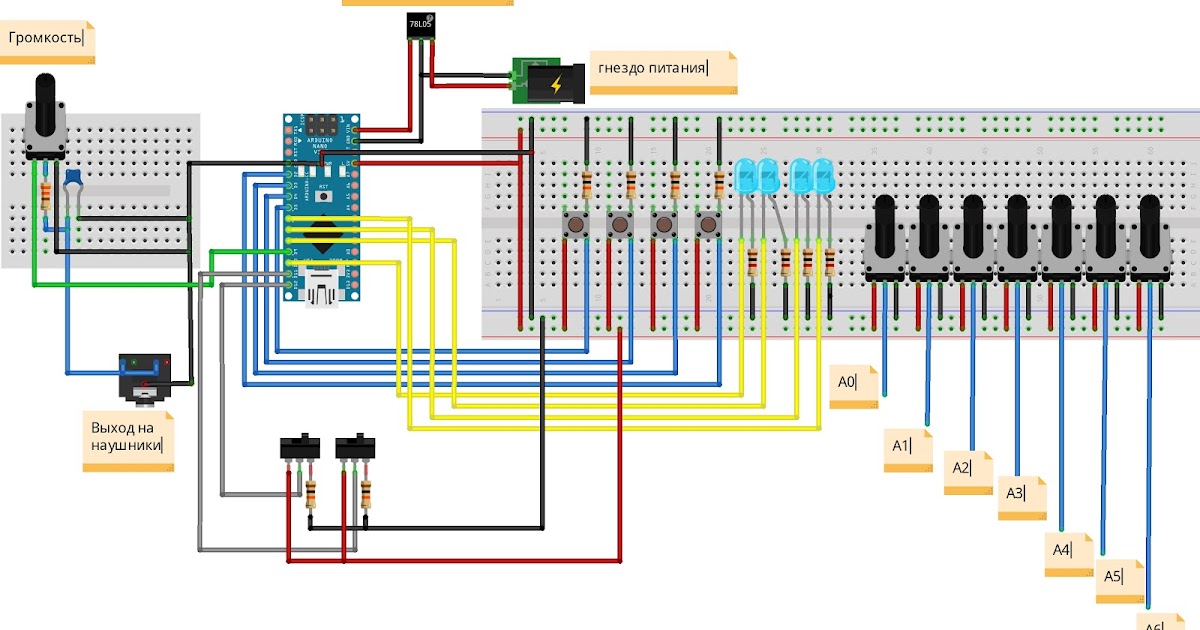 arduino 4 step sequencer (mozzi library)