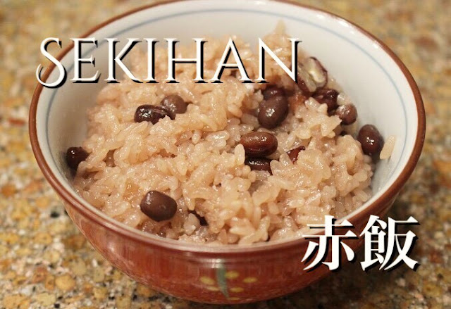 How to Cook Sekihan, Traditional Japanese Red Steamed Rice with Azuki ...