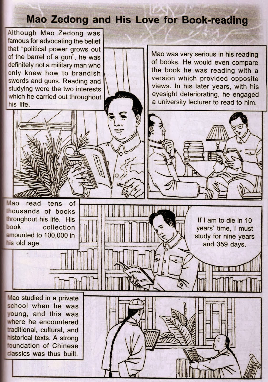 Emperors Antique: Mao Zedong and His Love for Book-reading