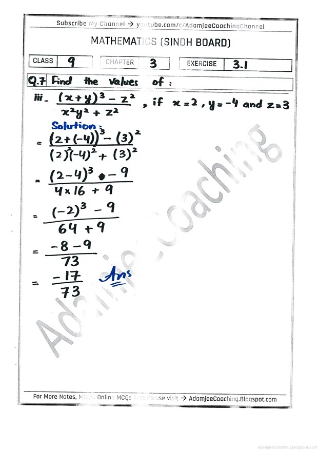 Adamjee Coaching: Algebraic Expression and Formulas - Exercise 3.1 - Mathematics 9th