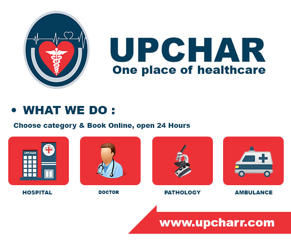 June 2019 - Upchar News