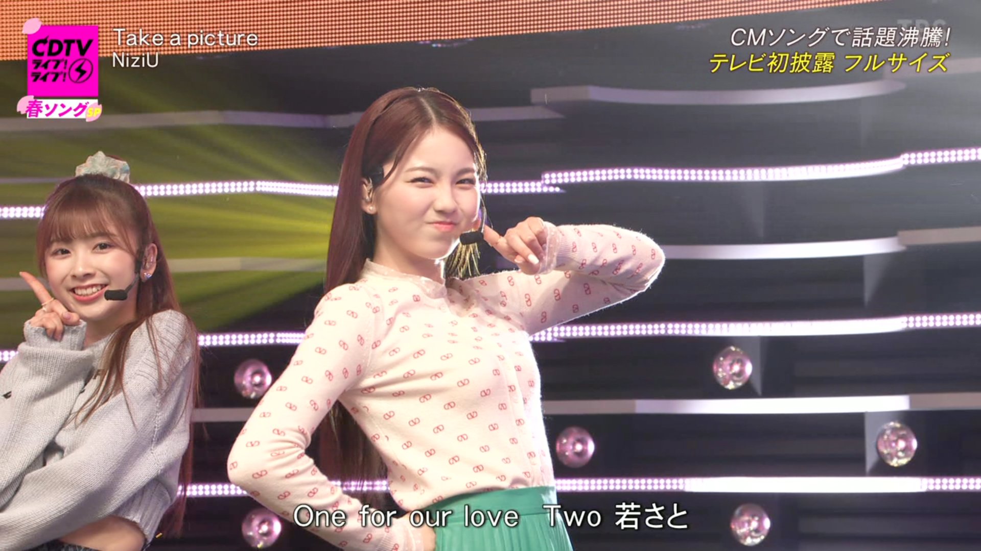 NiziU、新曲「Take a picture」をTBS「CDTVライブ！ライブ！4時間スペシャル」で初披露＋MVは公開24時間で再生回数500万突破、急上昇ランク1位をキープ（付記 ...