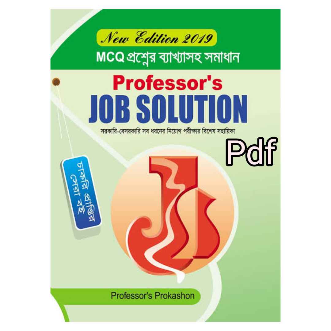 Professor Job Solution Pdf professor-job-solution-pdf