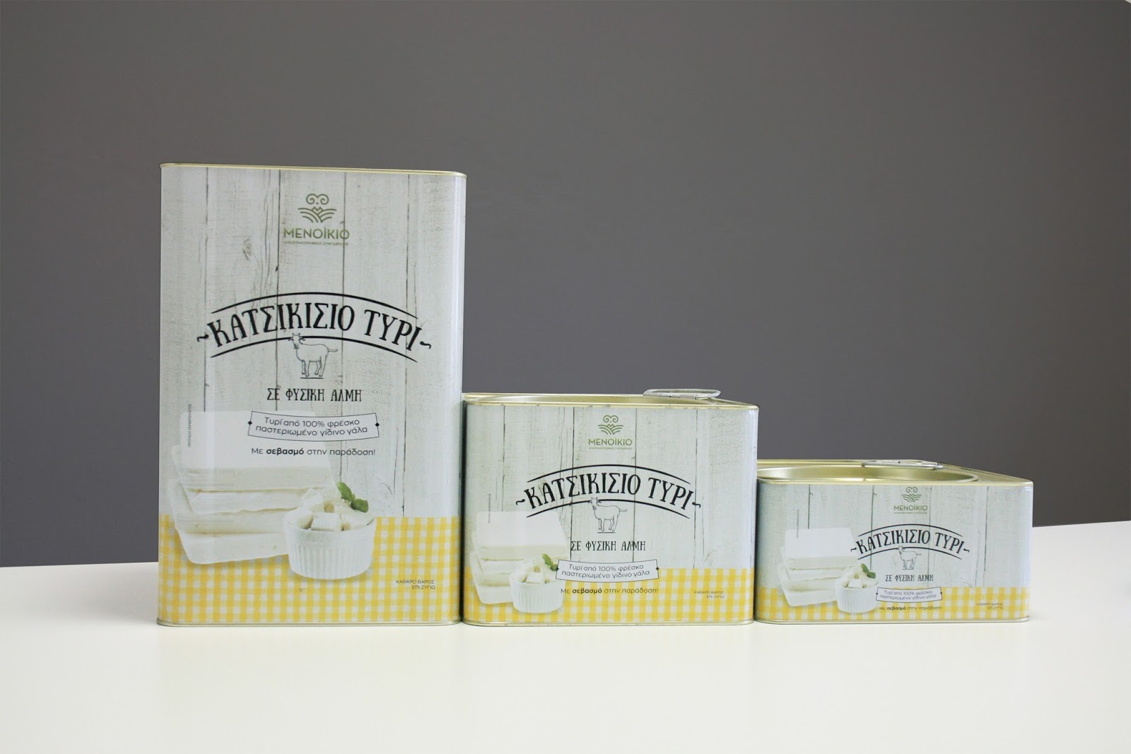 Menikio Goat Cheese – Packaging Of The World