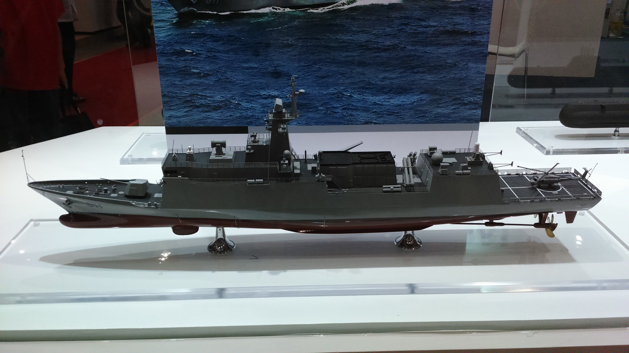 Incheon-class Frigate/Future Frigate eXperimental/FFX