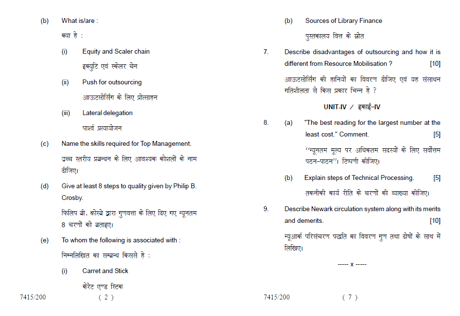 Lucknow University B.Lib.I.Sc. (Semester-II) MANAGEMENT OF LIBRARIES ...