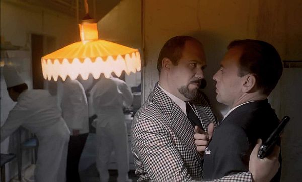 ΔΤ από την WEIRDWAVE