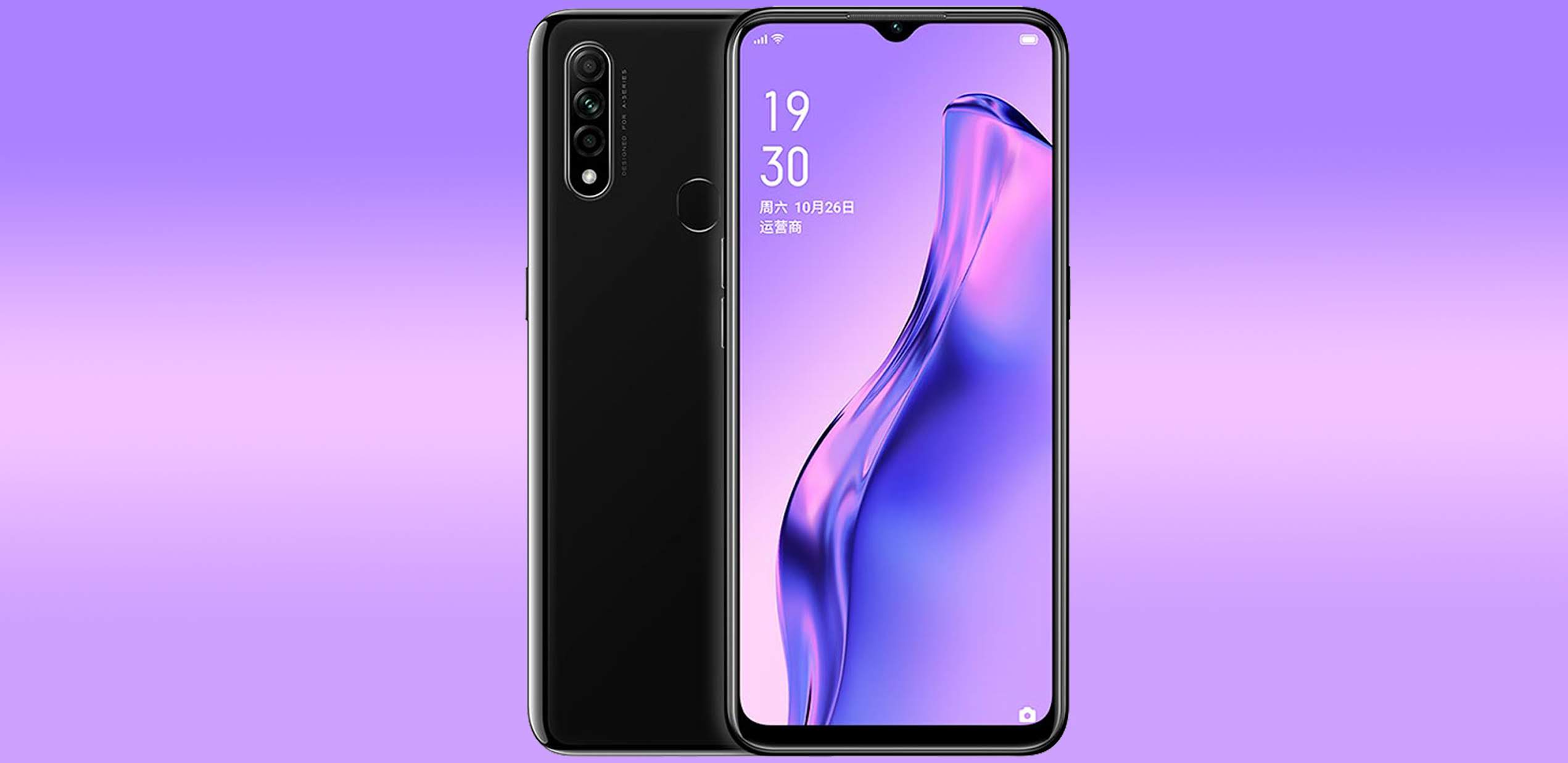 Oppo A31 Price and full phone Specifications - Mobilespecification8