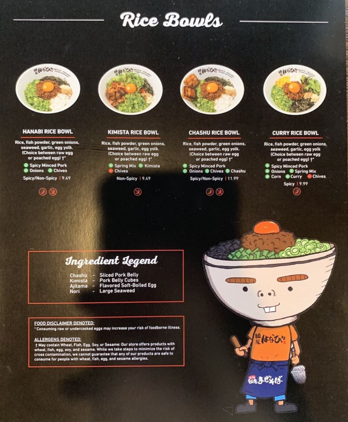 July 28-30 | BOGO FREE Mazesoba a.k.a. Soupless Ramen @ Menya Hanabi ...