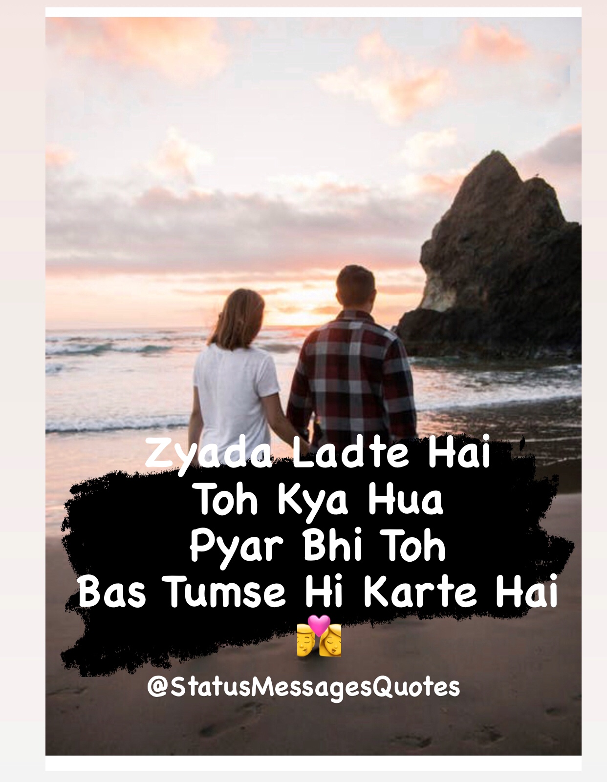 Best Pyaar Status Messages Quotes - Pictures Shayari