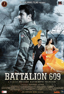 Battalion 609: Box Office, Budget, Hit or Flop, Predictions, Posters ...