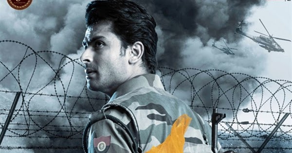 Battalion 609: Box Office, Budget, Hit or Flop, Predictions, Posters ...