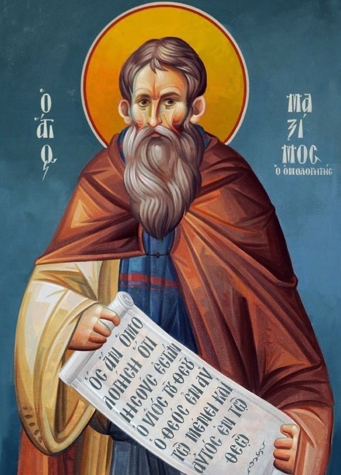 Oficio de Lectura - La misericordia del Señor es para los que se ...