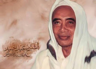 Kisah Mbah Hamid Memuji Ketawadhuan Mbah Arwani | Kajian Islami