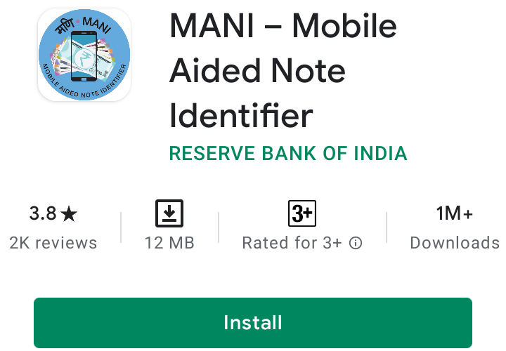 MANI App For Mobile Aided Note Identifier by RBI - Reserve Bank of ...