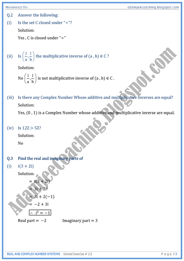 Adamjee Coaching: Real and Complex Number Systems - Exercise 2.3 ...