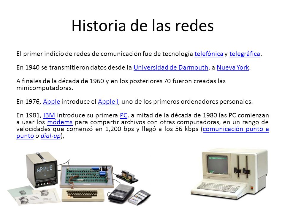 HISTORIA DE LAS REDES DE DATOS: 2015