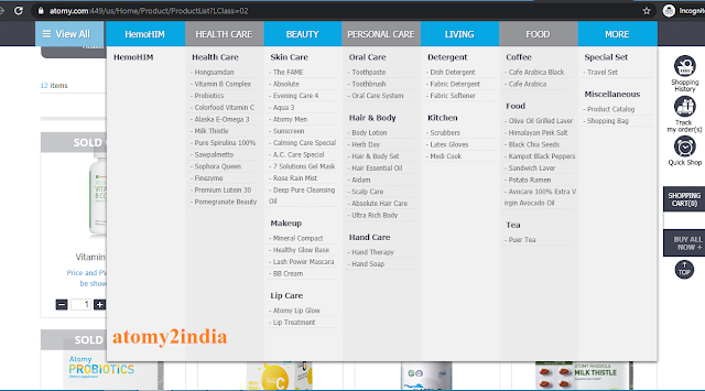 What is atomy, Atomy India, How to work in Atomy, atomy profile