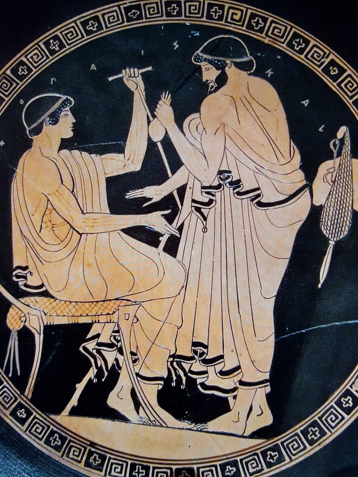 Evans is a place on Earth: To Hellenikon and beyond.