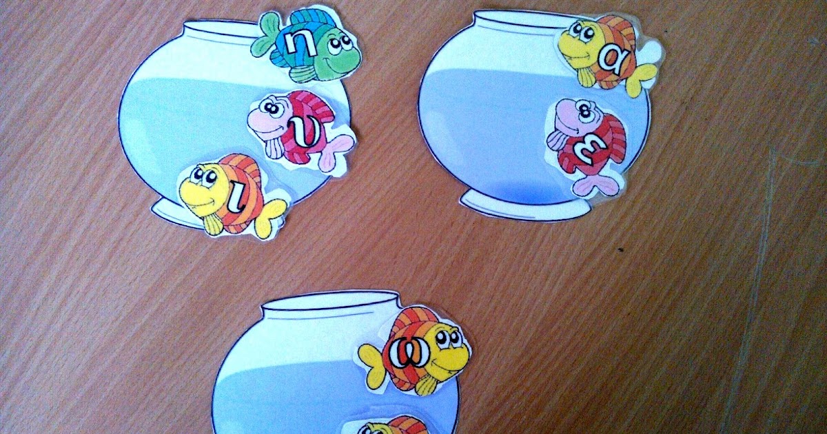 Learning is FuN: Fish letters adventures