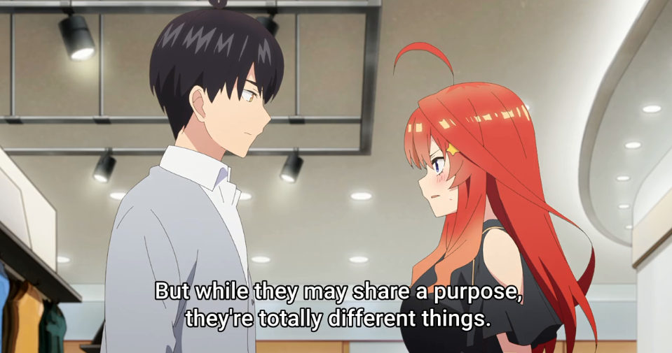 Quintessential Quintuplets Meme Template