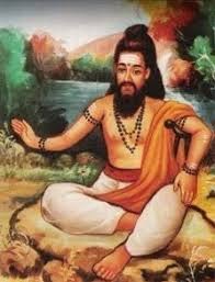 Shri Gorakka Siddhar Jeeva Samadhi | Nagapattinam Vadakku Poigainallur ...