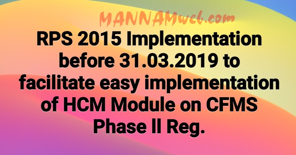 What Is The Difference Between Rma And Cma