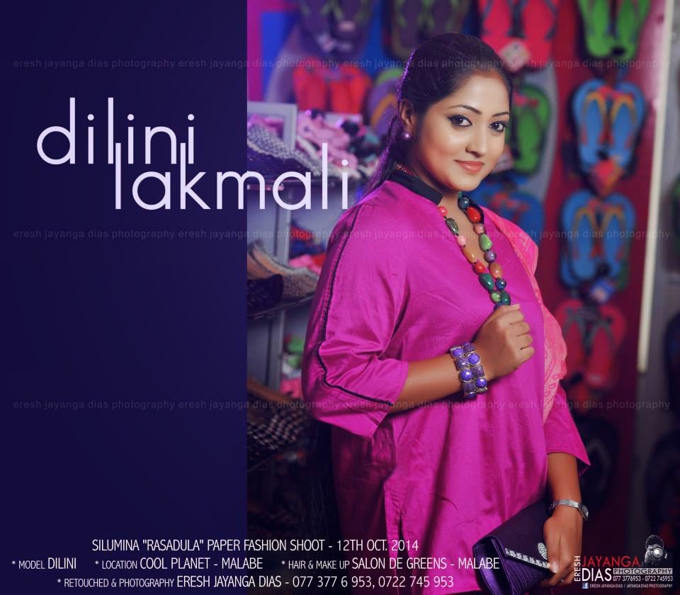Gallery: Dilini Lakmali