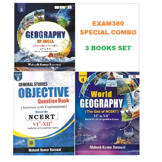 Cosmos Publication Geography, General Studies (Mahesh Kumar Barnwal ...