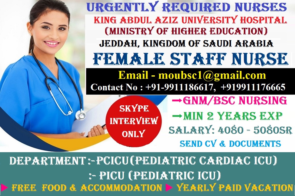 Staff Nurse Vacancy 2020 | Latest Health Care Jobs | world4nurses