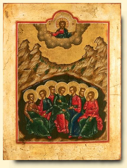 The Story of the Holy Seven Youths of Ephesus - The Catalog of Good Deeds