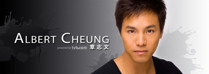 My Favorite TVB: TVB Artist Glossary (Males A-C)