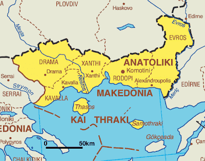 Thrace Map Province Area | Map of Greece Regional Political Province